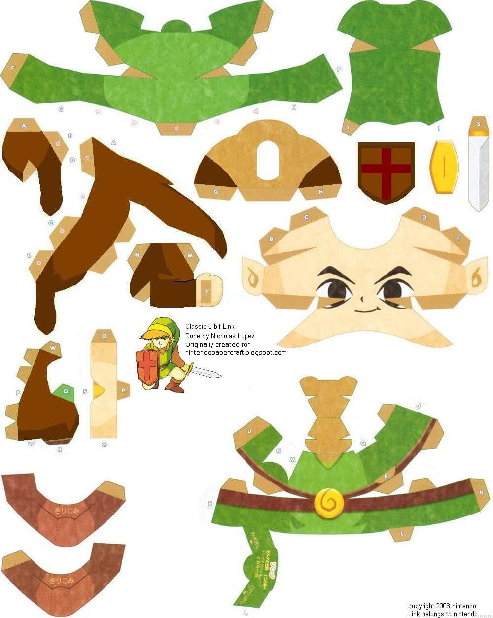 Tutorial: PaperCraft - El invernadero creativo